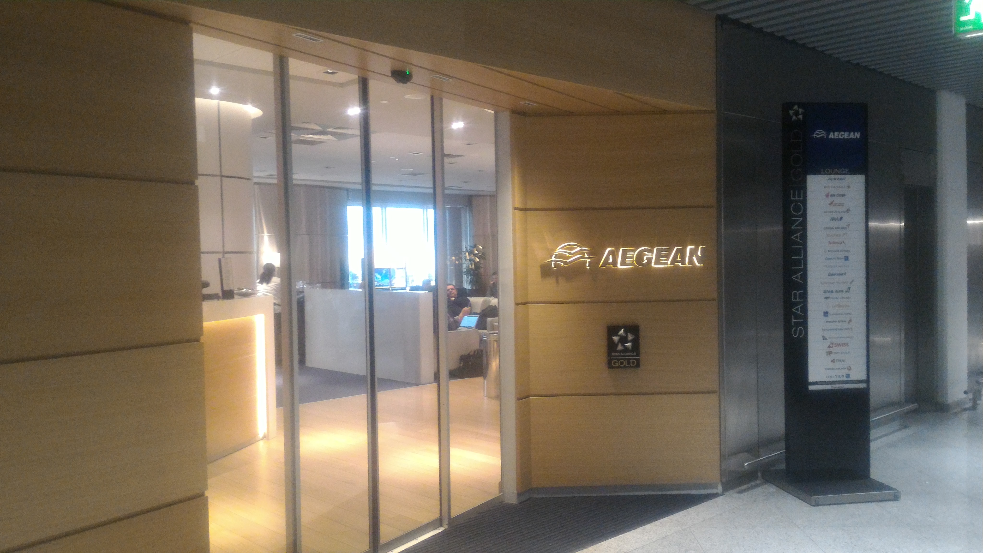 Schengen zone Aegean lounge Athens airport review